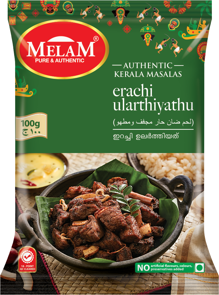 Erachi Ularthiyathu — CastleArrow.com